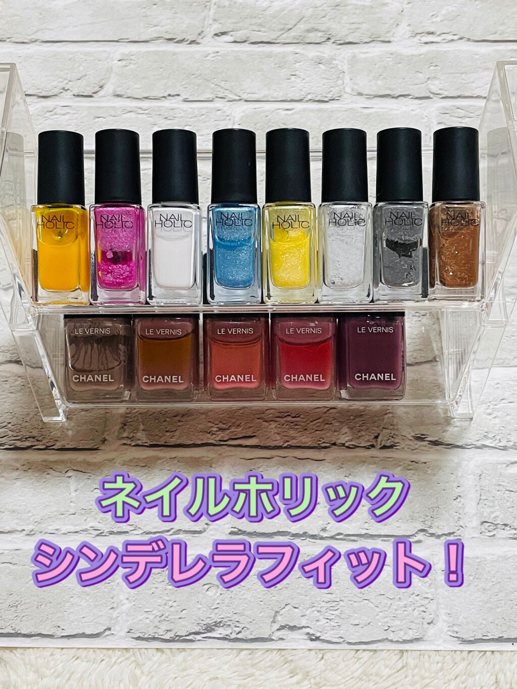 ボトルスタンド|キャンドゥの口コミ 超優秀!100均で買えるおすすめコスメ!キャンドゥ ボトルスタンド斜めタイプ By ひろろん
