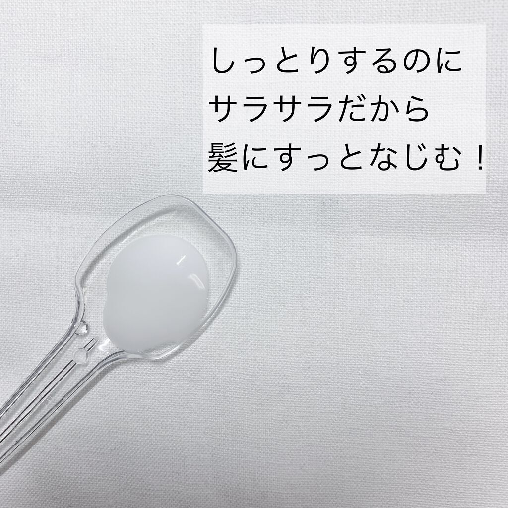 補修ミルク もっととてもしっとり|ビューティラボの口コミ ビューティラボ美容液補修ミルク By さくフォロバ混合肌10代後半 Lips