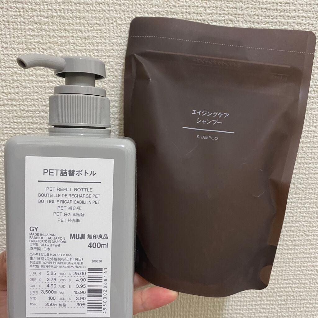 エイジングケアシャンプー/コンディショナー|無印良品の効果に関する口コミ 無印のエイジングケアシャンプー! By きみばな混合肌30代