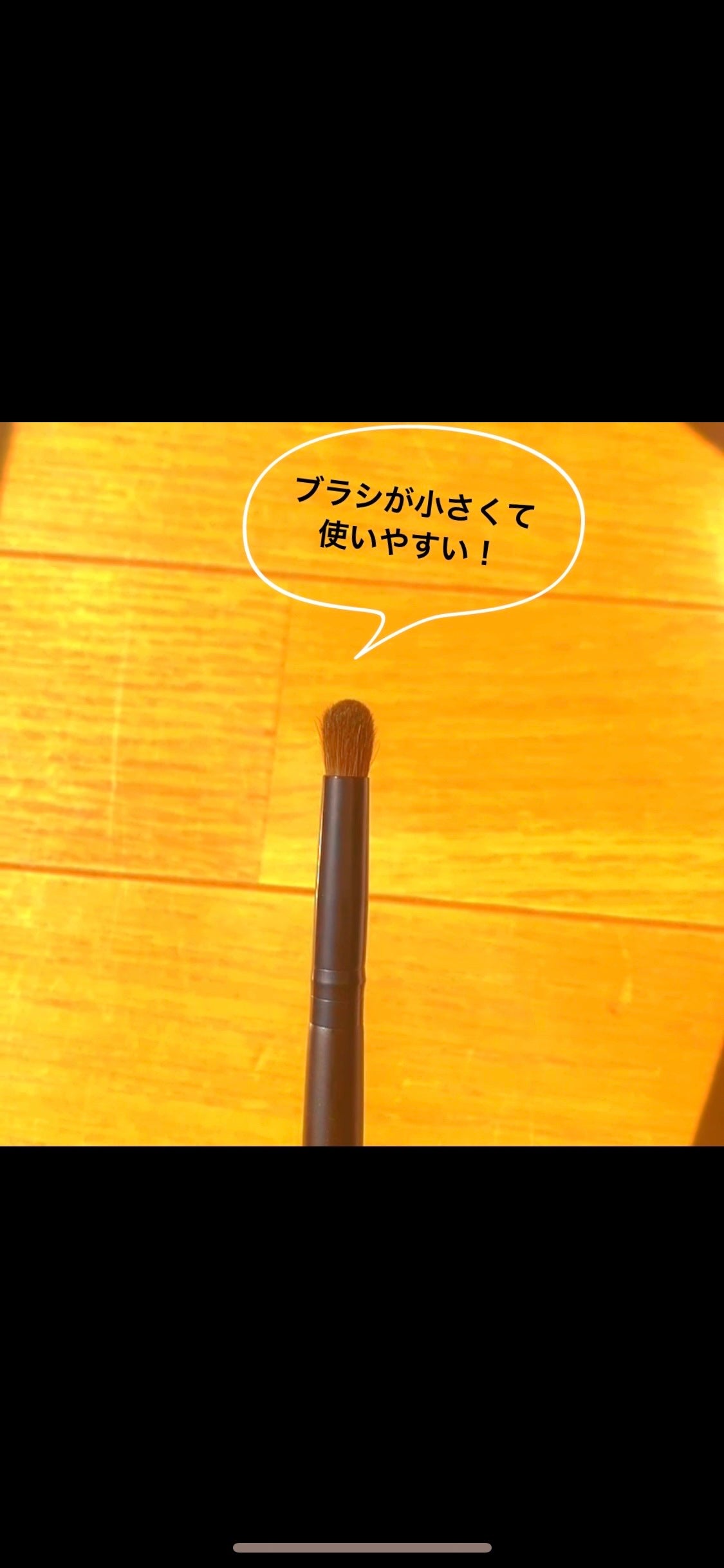 メイクブラシ円柱|daisoの口コミ 超優秀!100均で買えるおすすめメイクブラシ!daiso メイクブラシ 円柱 By Mii⸝⋆