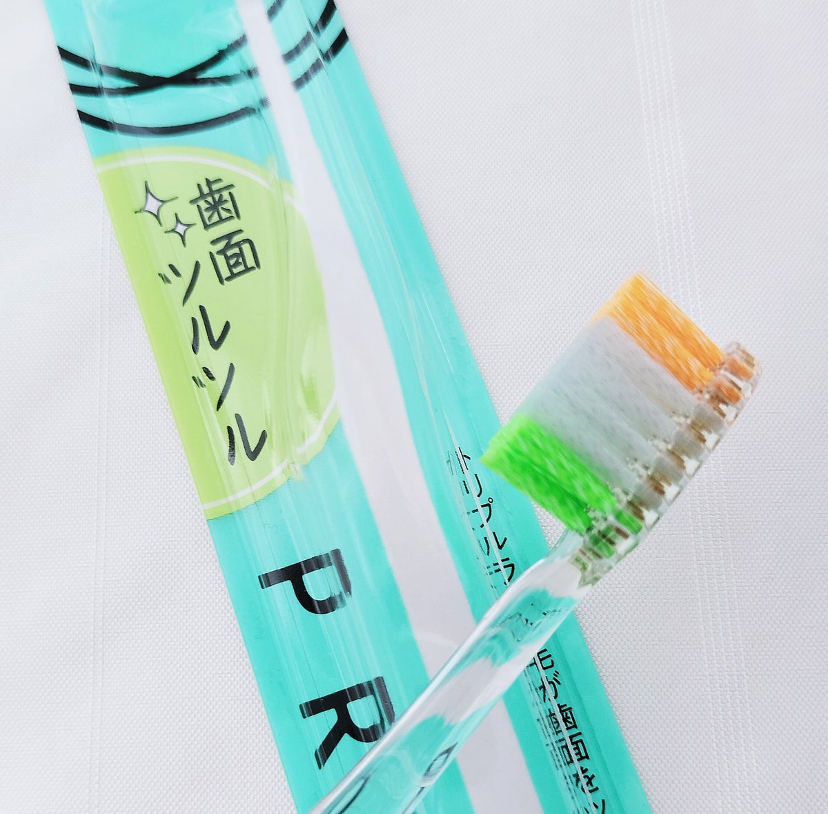 エビスの歯ブラシ プログリップハブラシ TypeⅠ他、2商品を使った口コミ エビス株式会社さまからプログリップハブラシをいただきました😊