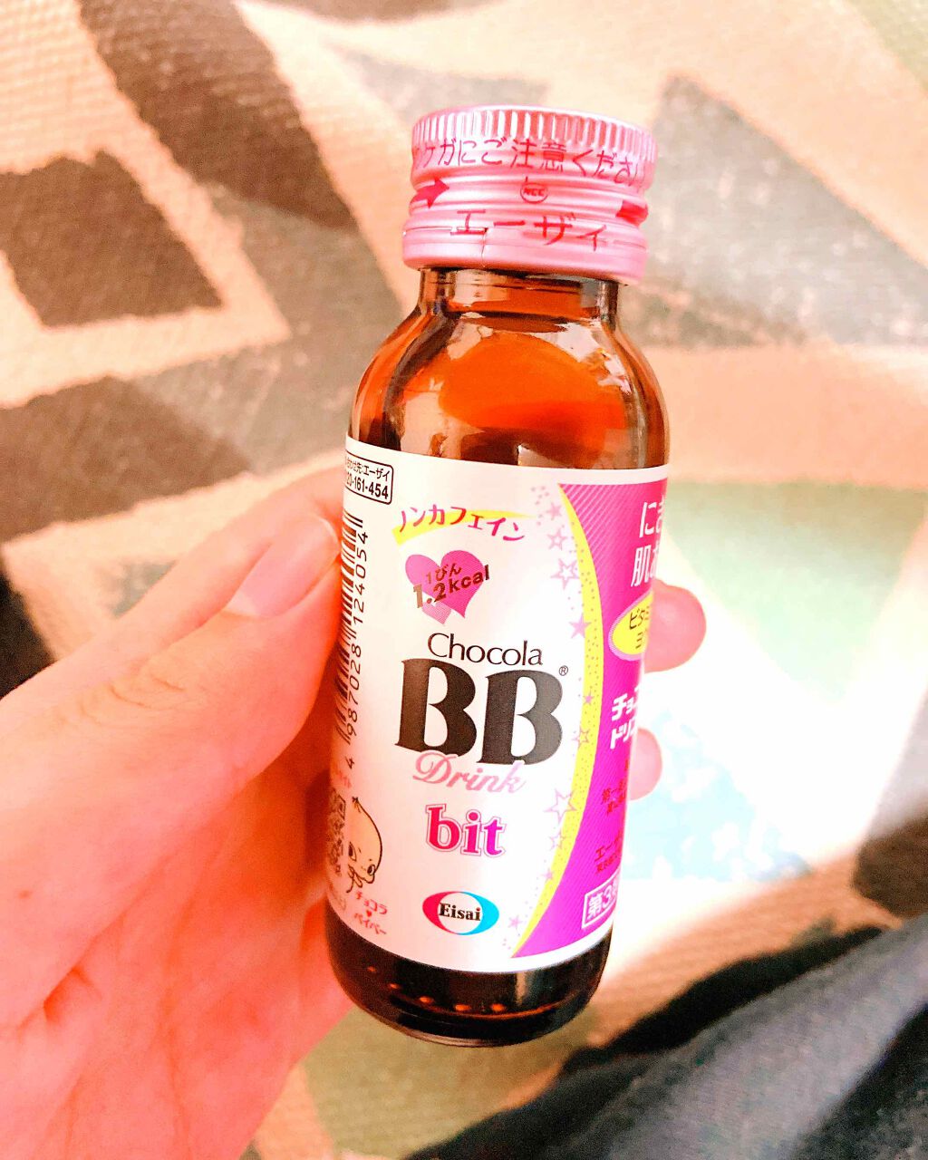 チョコラbbドリンクビット 医薬品|チョコラbbの口コミ「肌荒れひどいので買ってみました ` ・ω・ ´ 」 By のん