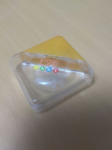 【試してみた】ロートビタ40医薬品 ロート製薬のリアルな口コミ・レビュー Lips