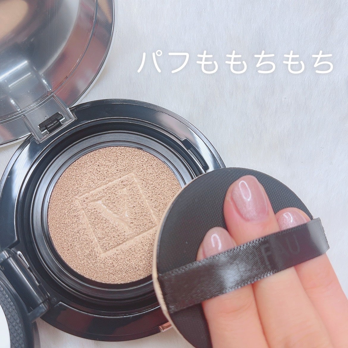 スキンソリューションスタークッション|fauの口コミ お肌ぴっかーん スタークッション By カンナ 🌸乾燥肌20代前半 Lips