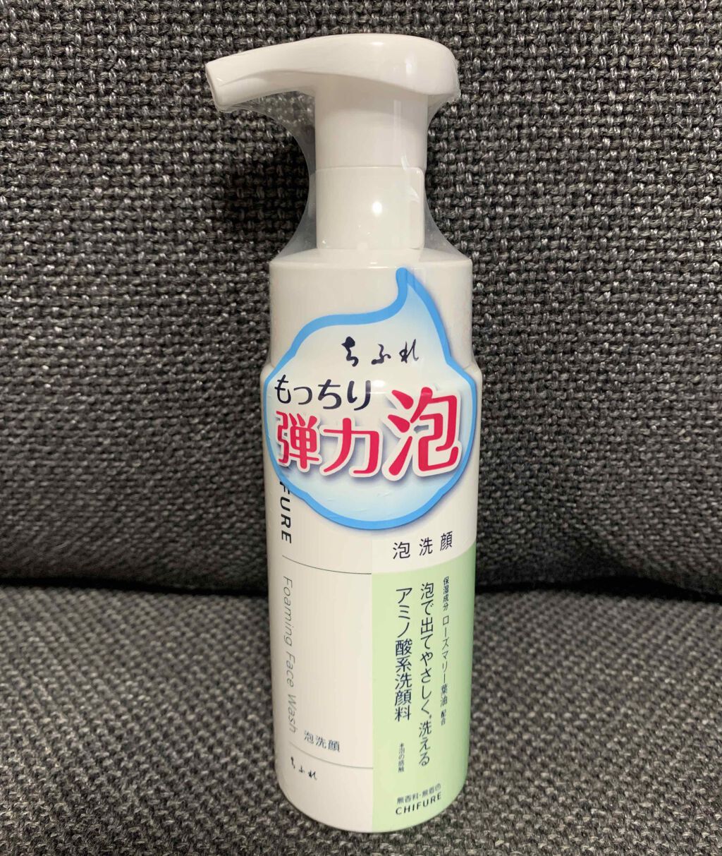 泡洗顔|ちふれの使い方を徹底解説 ちふれ化粧品 泡洗顔 180ml By ପïଓ𝓡ⁱⁱ ︎混合肌 Lips