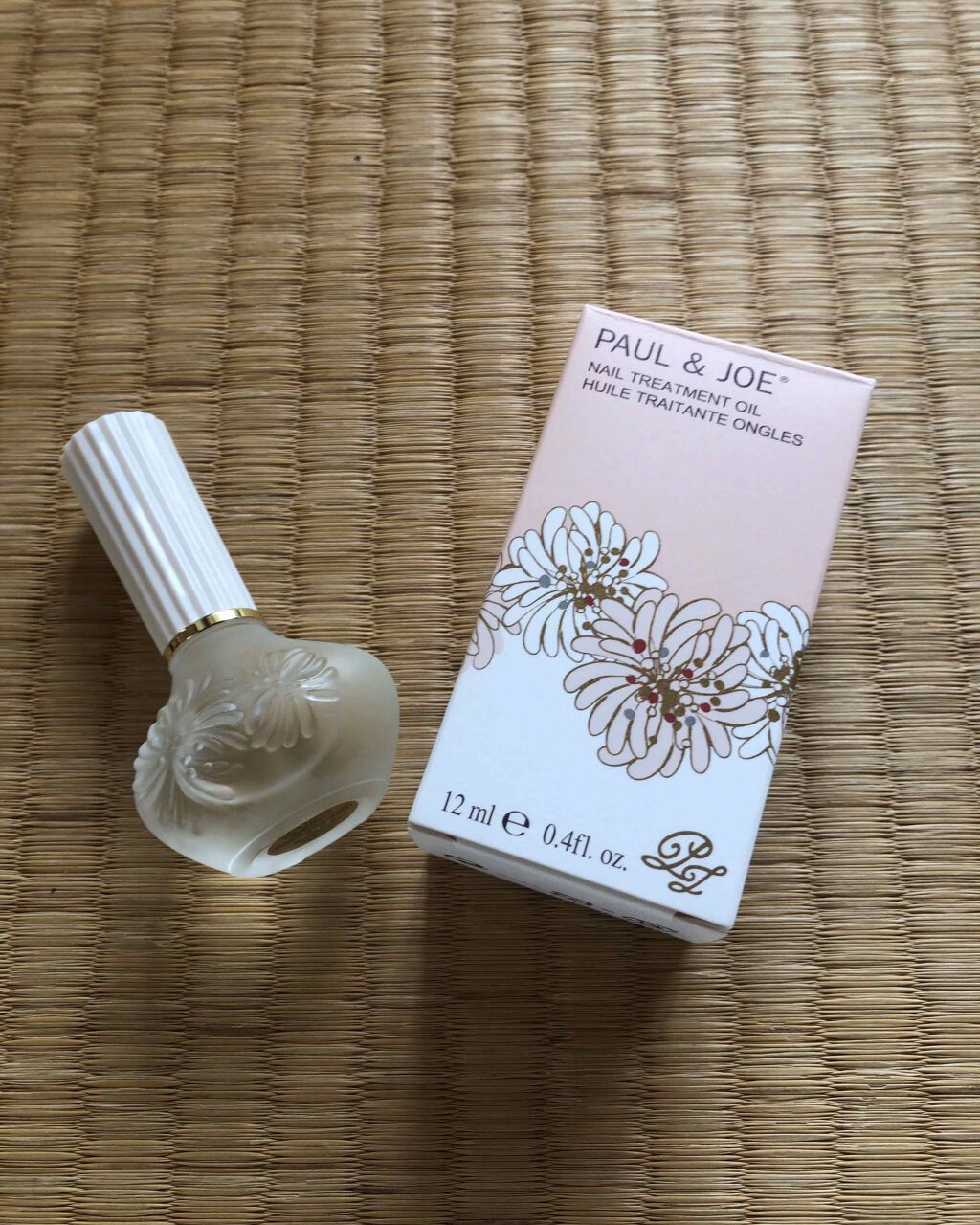 ネイル ケア オイル|paul And Joe Beauteの口コミ 今日は友達からプレゼントでもらったネイルトリートメントオイル! By ち