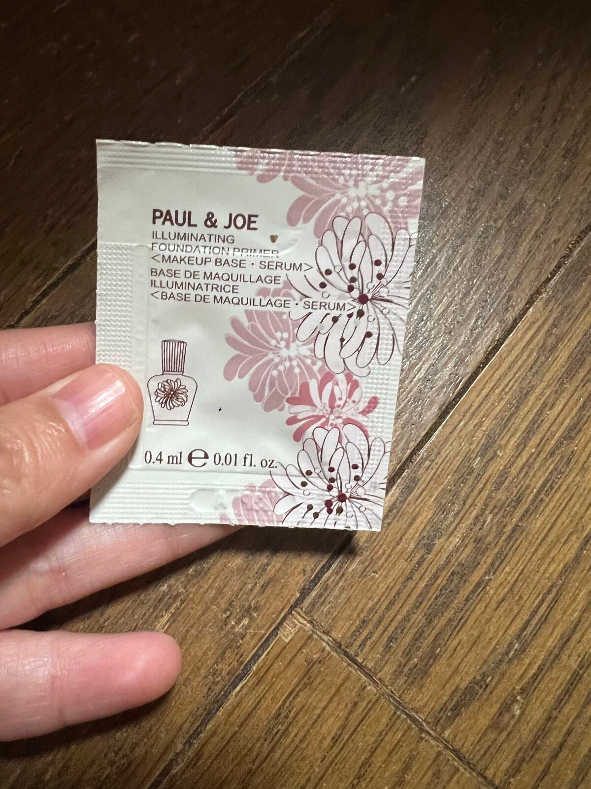 ラトゥー エクラ ファンデーション プライマー N|paul And Joe Beauteの口コミ「paul And Joe Beaute ラト