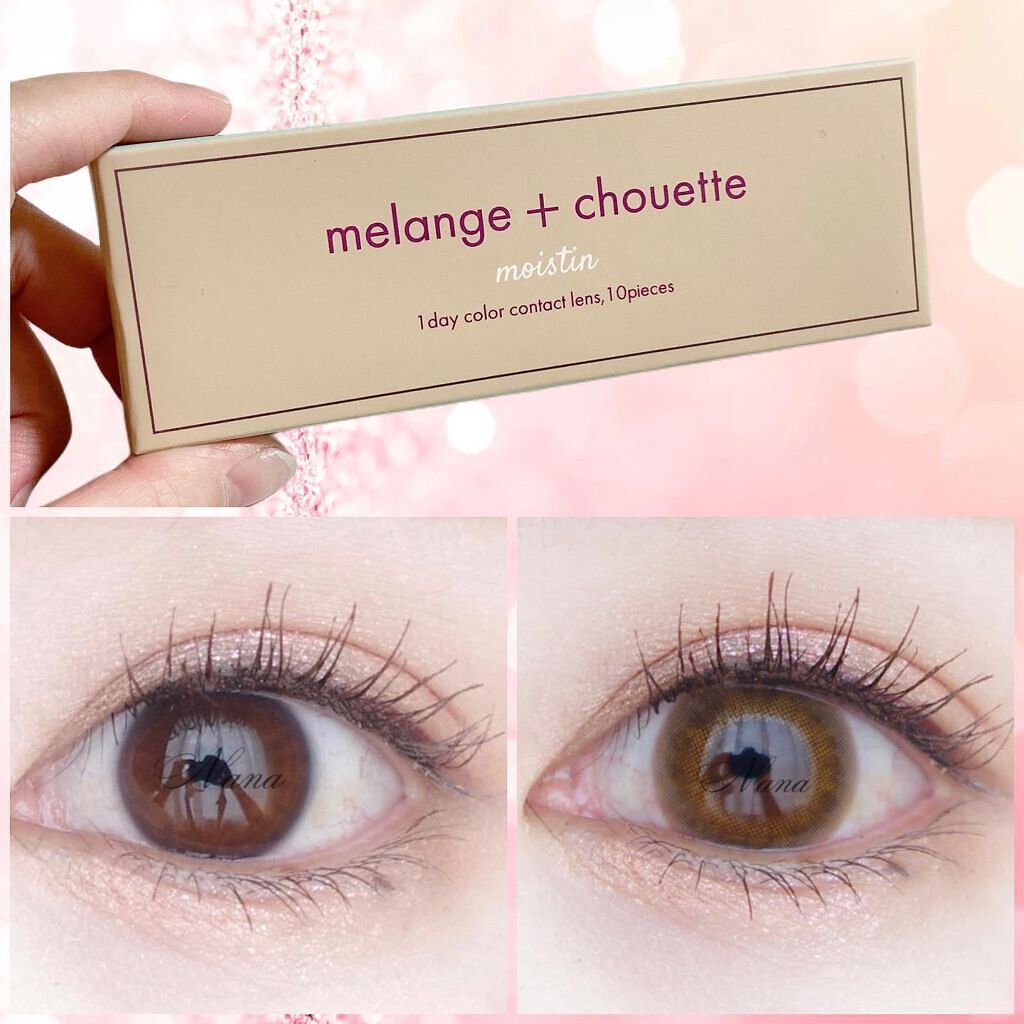 メランジェ シュエット ワンデー|melangechouetteのカラコンレポ・着画口コミ Magiccoloroff