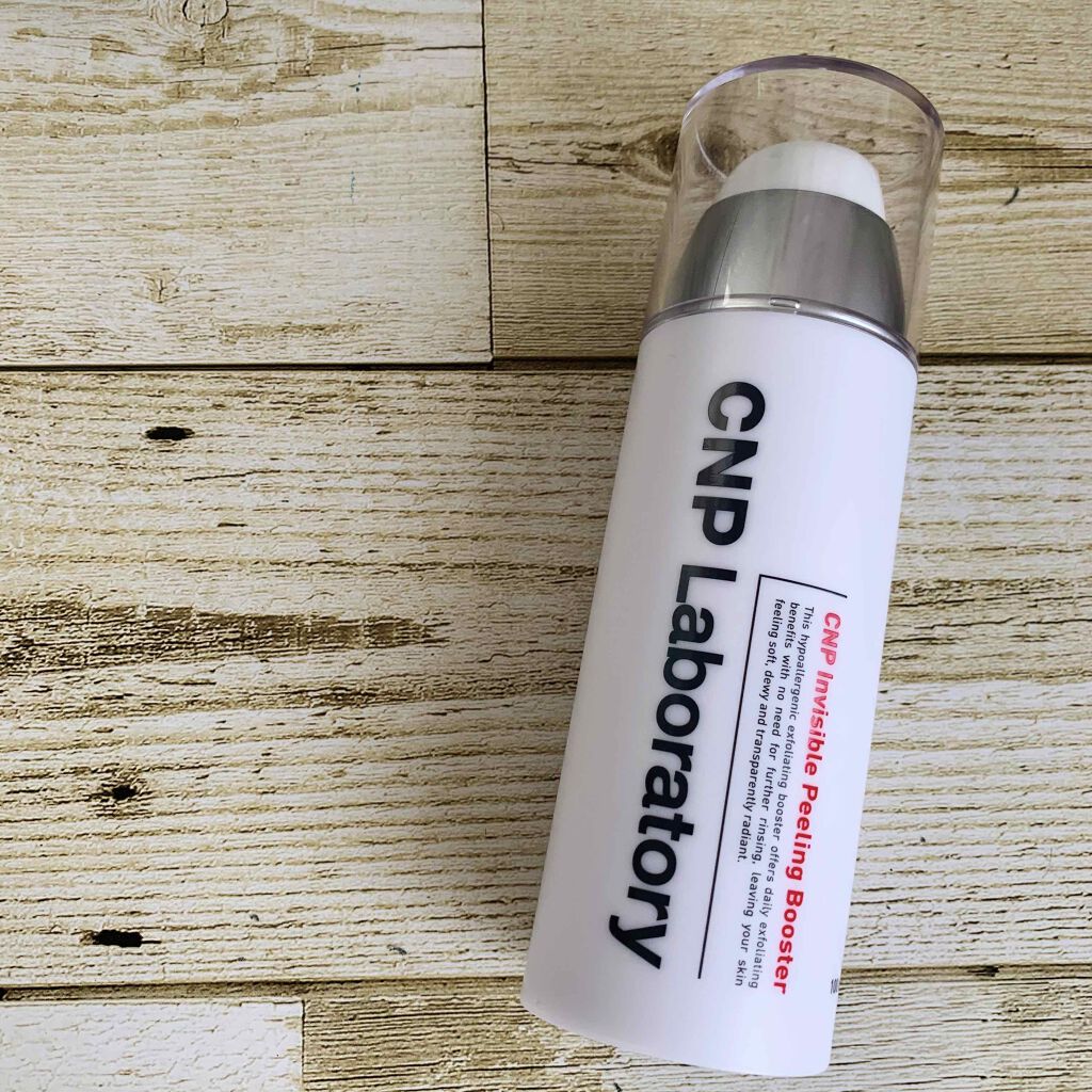 インビジブルピーリングブースターエッセンス|cnp Laboratoryの効果に関する口コミ 敏感肌におすすめのブースター・導入液