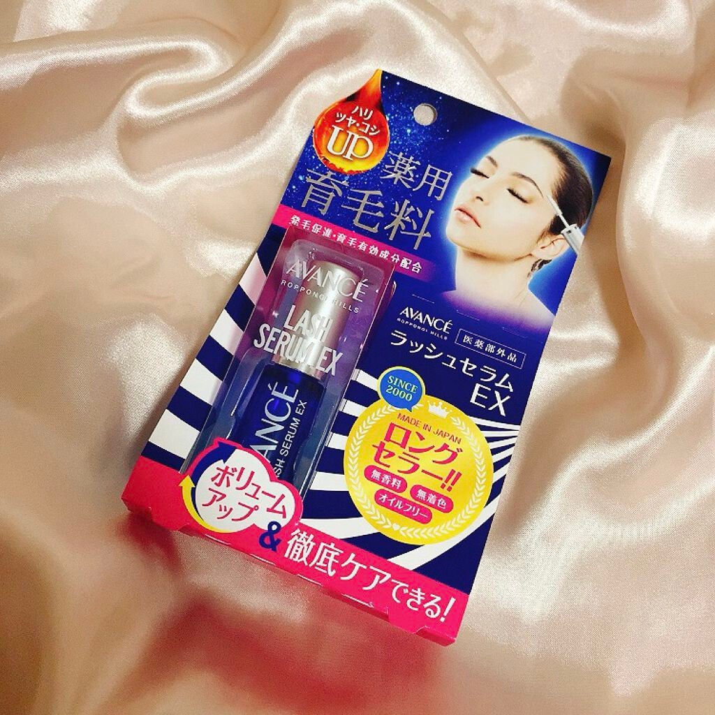 アヴァンセ ラッシュセラム Ex医薬部外品|アヴァンセの効果に関する口コミ Avance ラッシュセラムex/ By Machu
