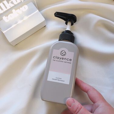 【試してみた】クレイスパ カラートリートメント／clayence | LIPS