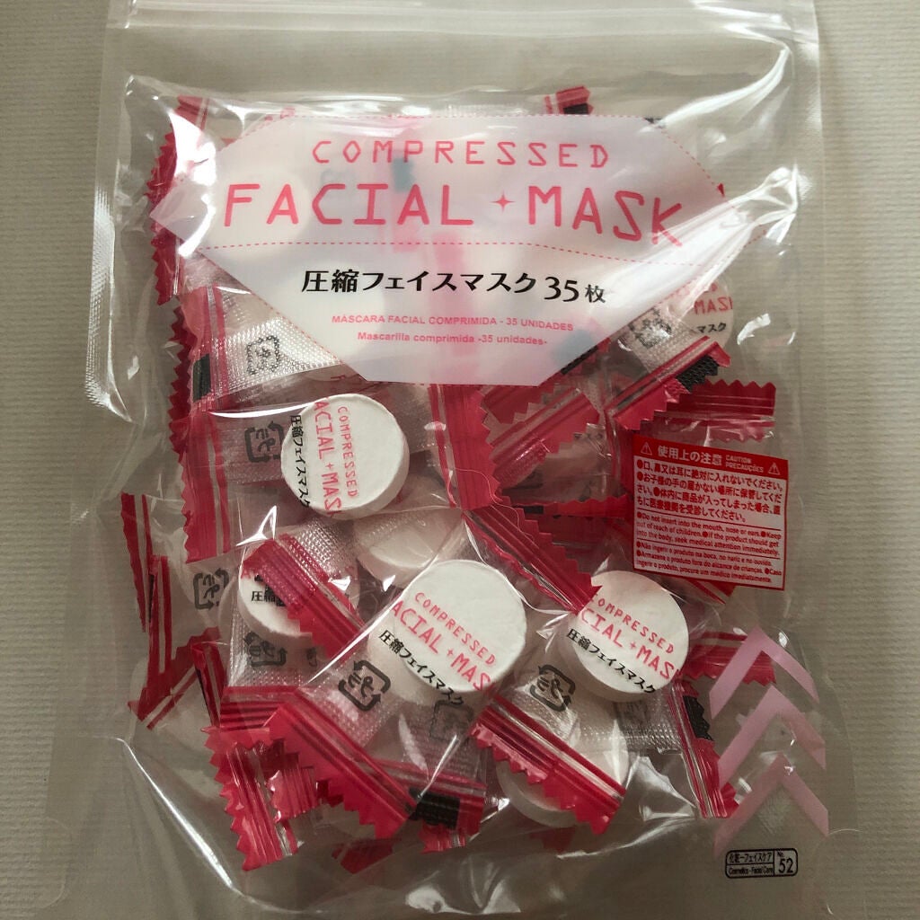 圧縮フェイスマスク|daisoの効果に関する口コミ Daiso 圧縮フェイスマスク By ドット混合肌40代前半 Lips