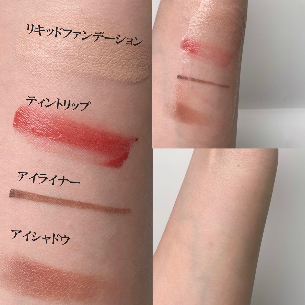 バンブークレンジングバーム|asune の口コミ Asune バンブークレンジングバーム By Hiro普通肌30代後半 Lips