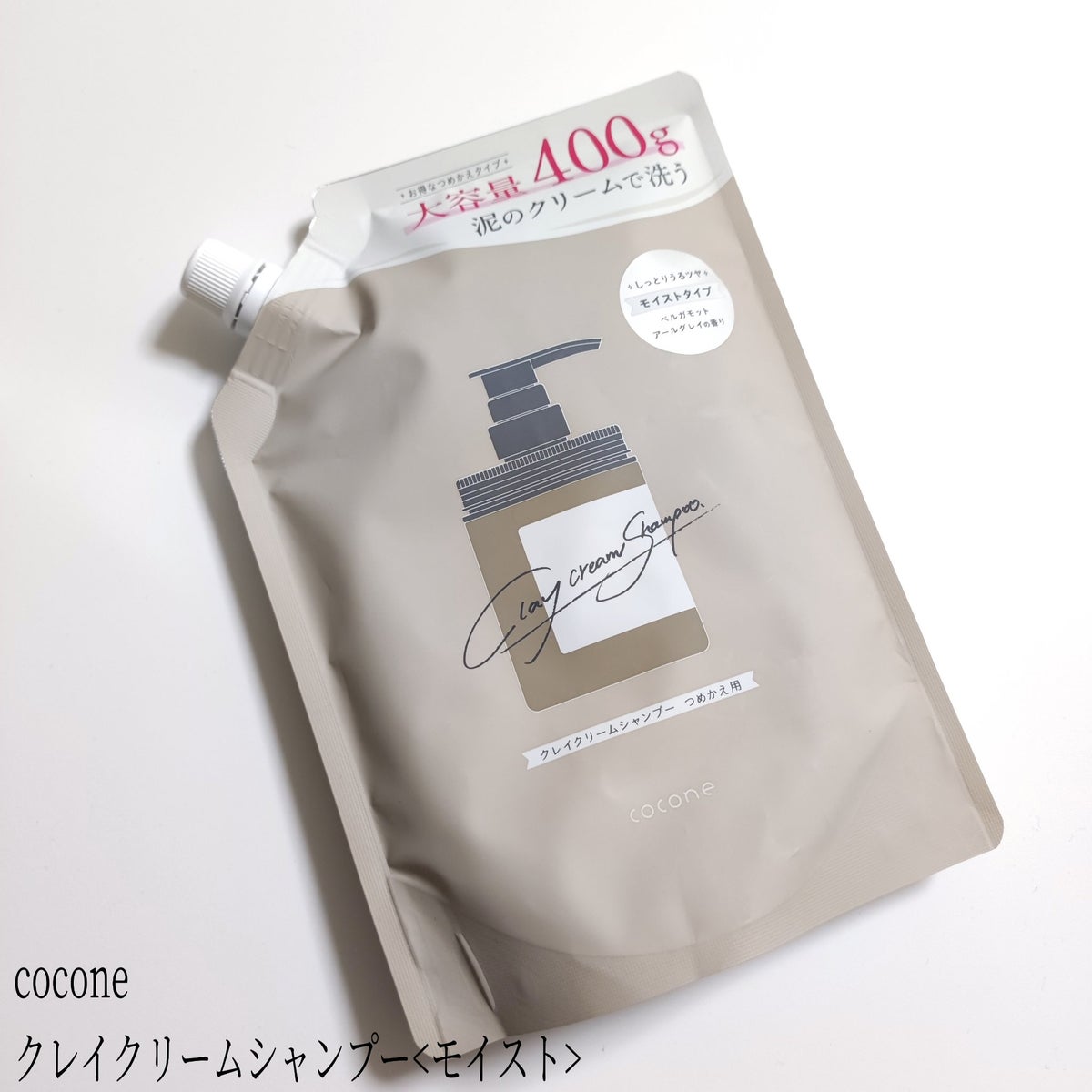 クレイクリームシャンプー(モイスト)|coconeの口コミ Cocone クレイクリームシャンプー By やち。乾燥肌30代前半