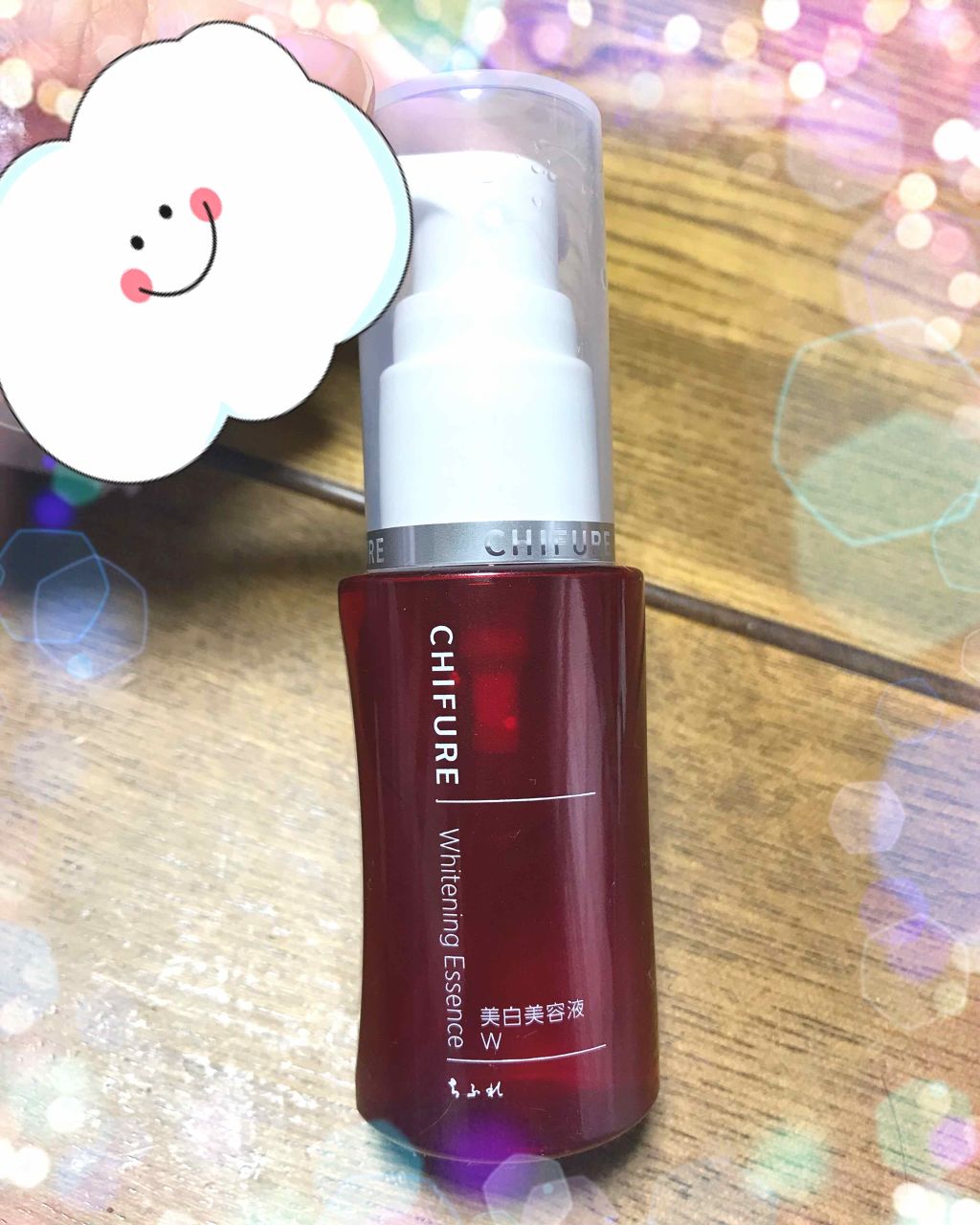 美白美容液 W|ちふれの効果に関する口コミ 🎀ちふれ 美白美容液w N ¥1100円くらい By まにあうかしら脂性肌30代前半