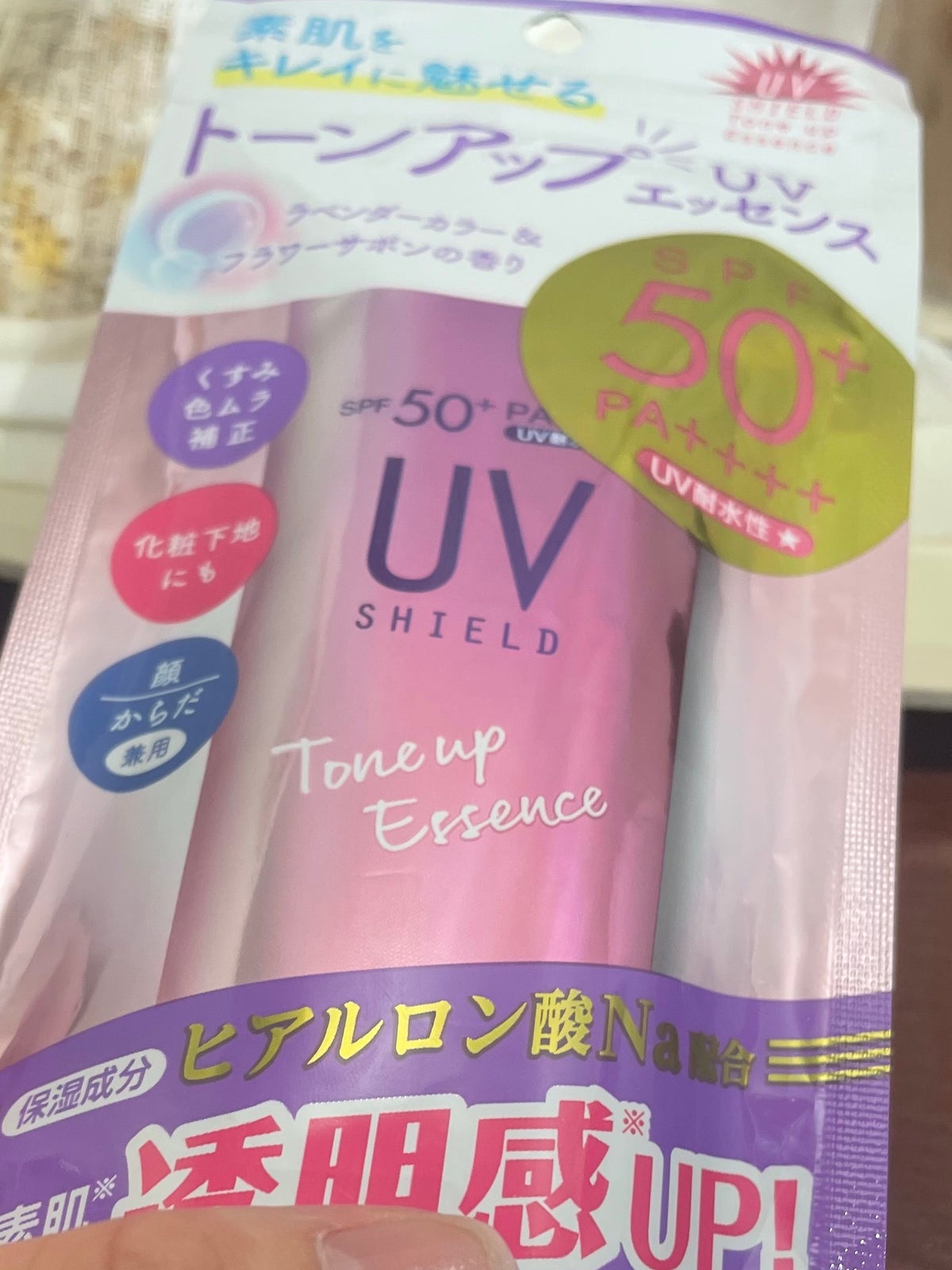 メンタームザサン トーンアップuvエッセンス|メンタームの口コミ ♡メンタームメンタームザサン トーンアップuvエッセンス By 🐈🐾