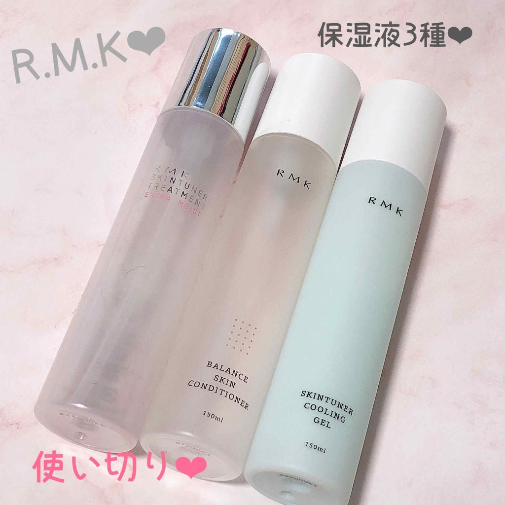 Rmkの化粧水 スキンチューナー トリートメント M エクストラモイスト他、2商品を使った口コミ Rmk ︎化粧水3種 使い切り