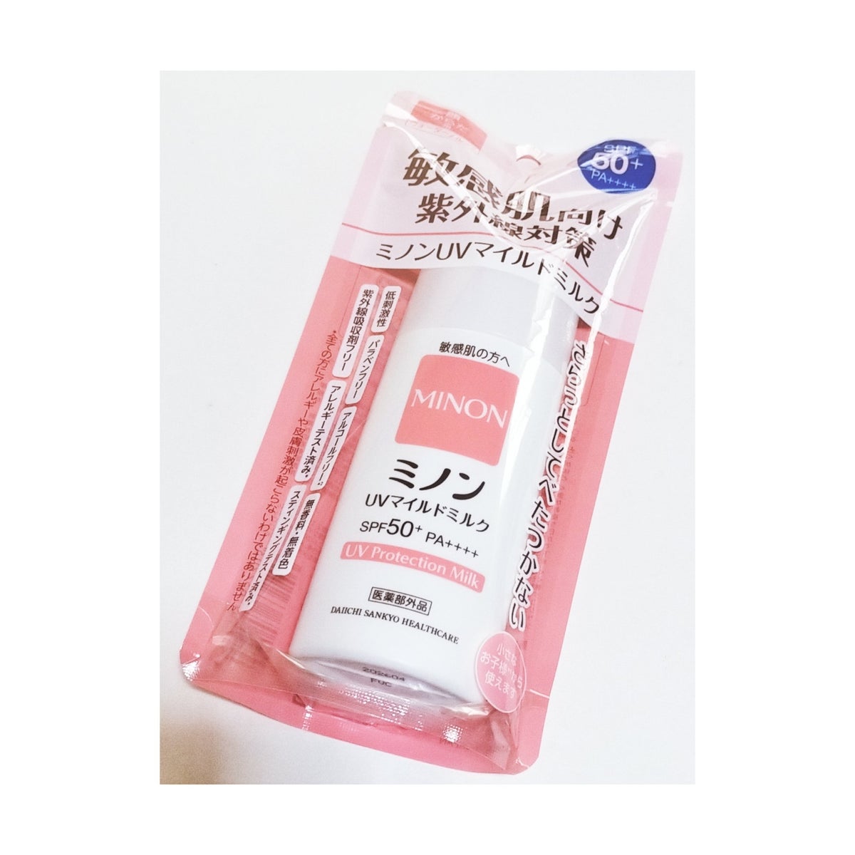 ミノンuvマイルドミルク|ミノンの口コミ 敏感肌におすすめの日焼け止め・uvケア!pr ミノン 製品名:ミノン Uv マイルドミルク