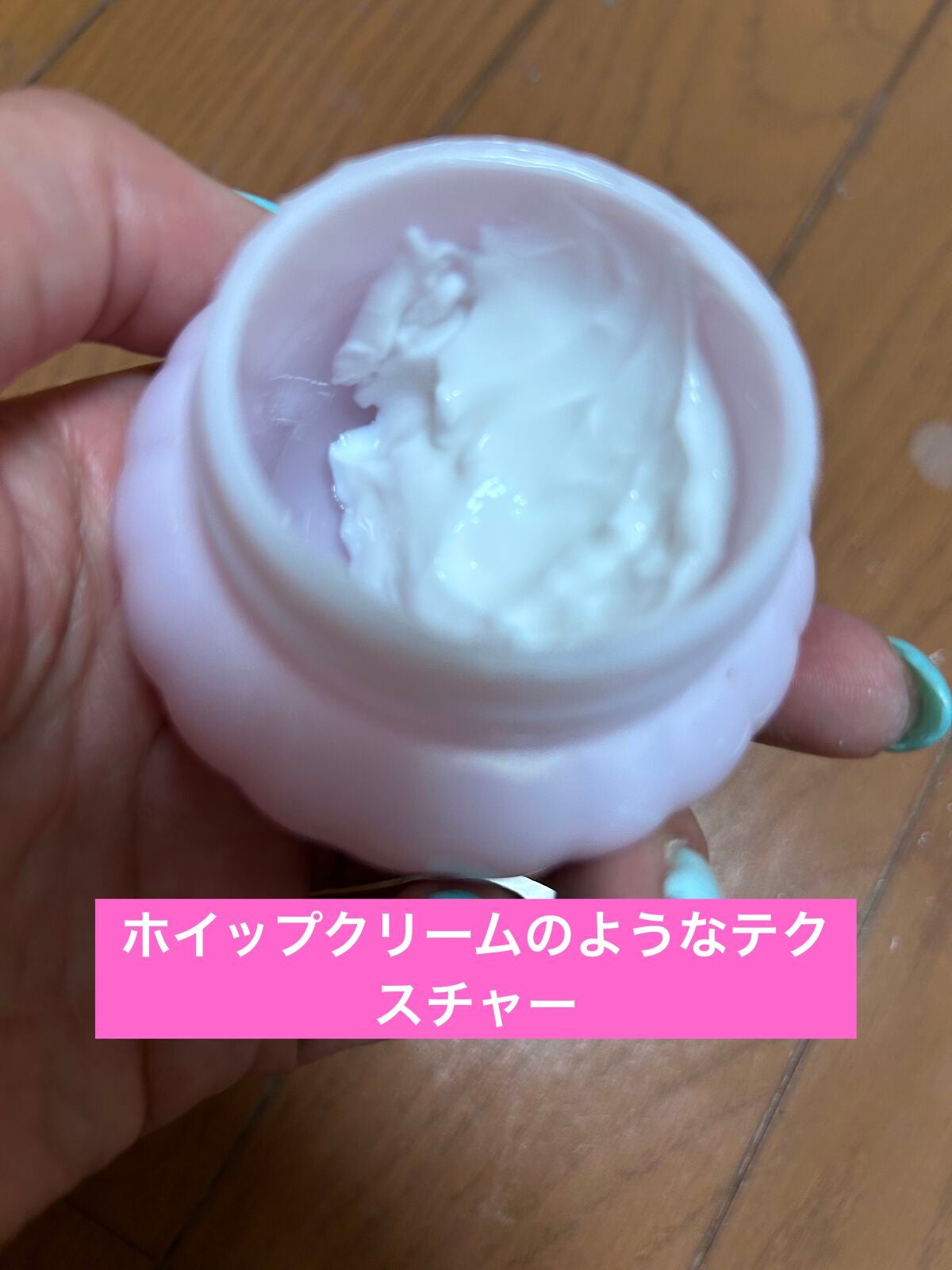 プリム ラテ クリーム|decortÉの辛口レビュー DecortÉの手頃なクリームのプリム ラテ クリーム。 By みほっぴ普通肌