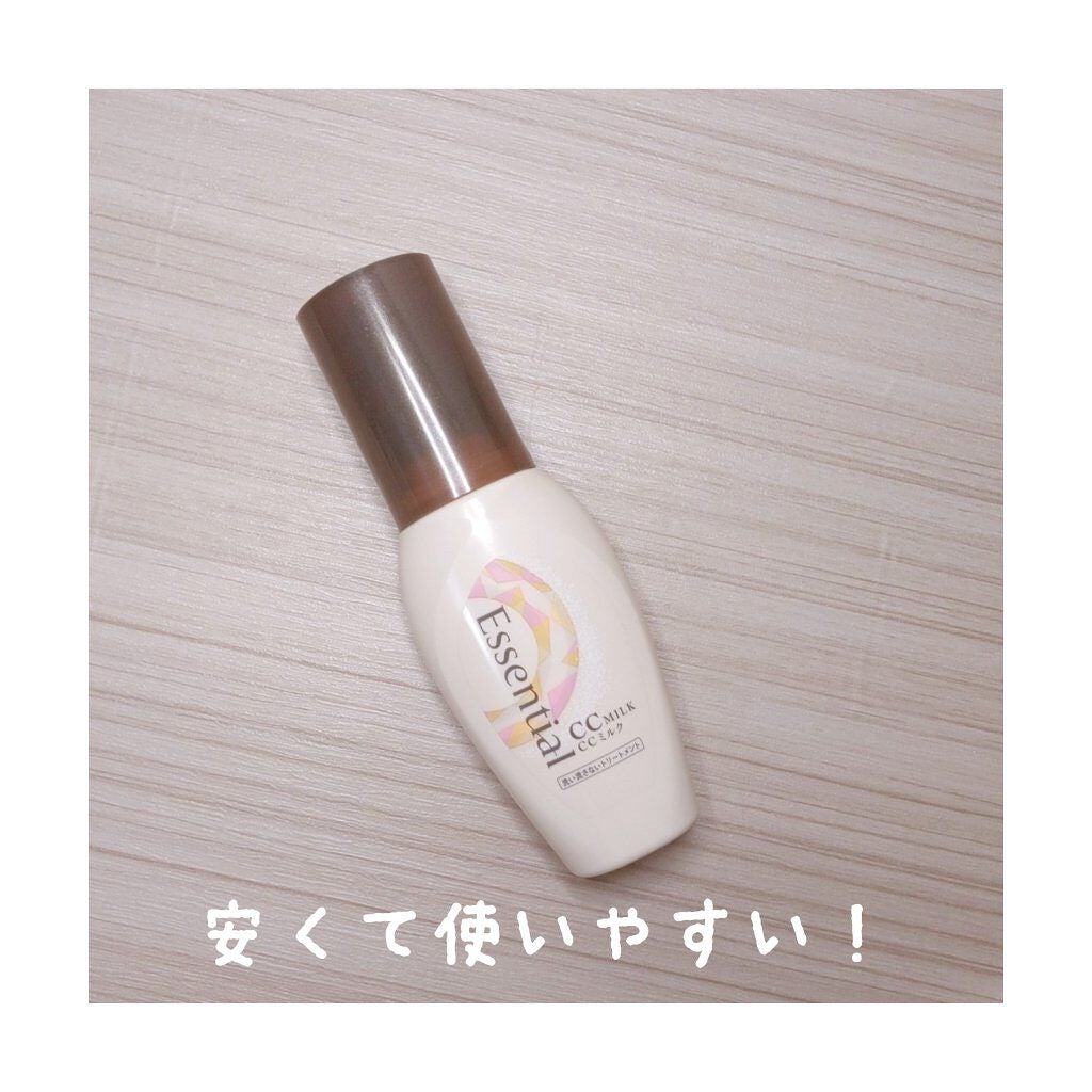 Ccミルク|エッセンシャルの口コミ エッセンシャルccミルクヘアトリートメントのレビューです! By にゃあたん普通肌20代前半