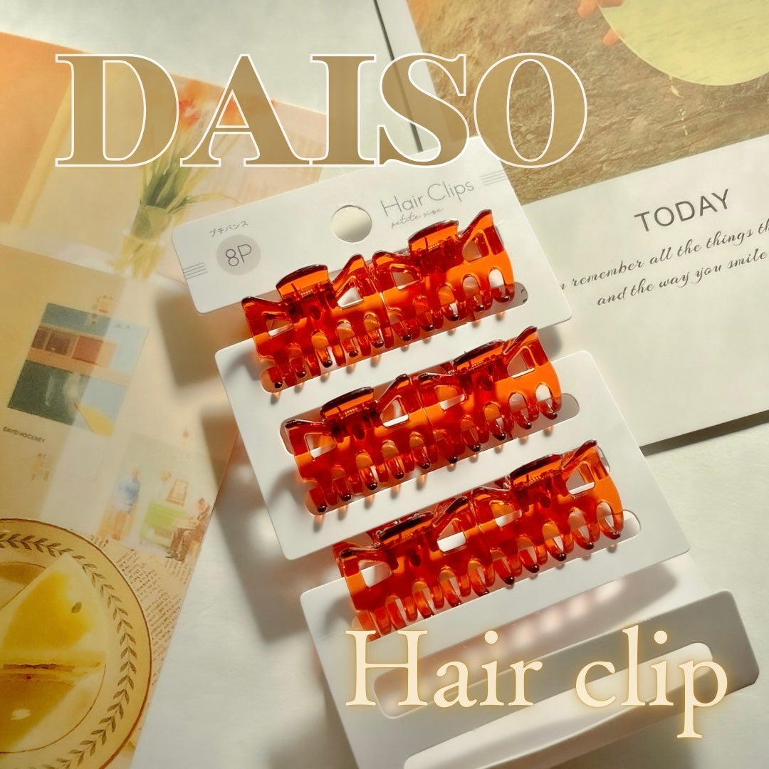 ヘアアクセサリー|daisoの口コミ 超優秀!100均で買えるおすすめヘアケアグッズ!daiso プチバンス ヘアクリップ By