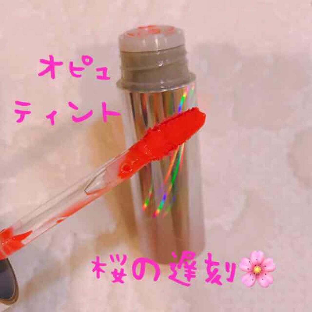 アピュー ウォーターライト ティント|apieuの口コミ 今回ご紹介するのはこちら↓↓↓ By なのかのん混合肌 Lips
