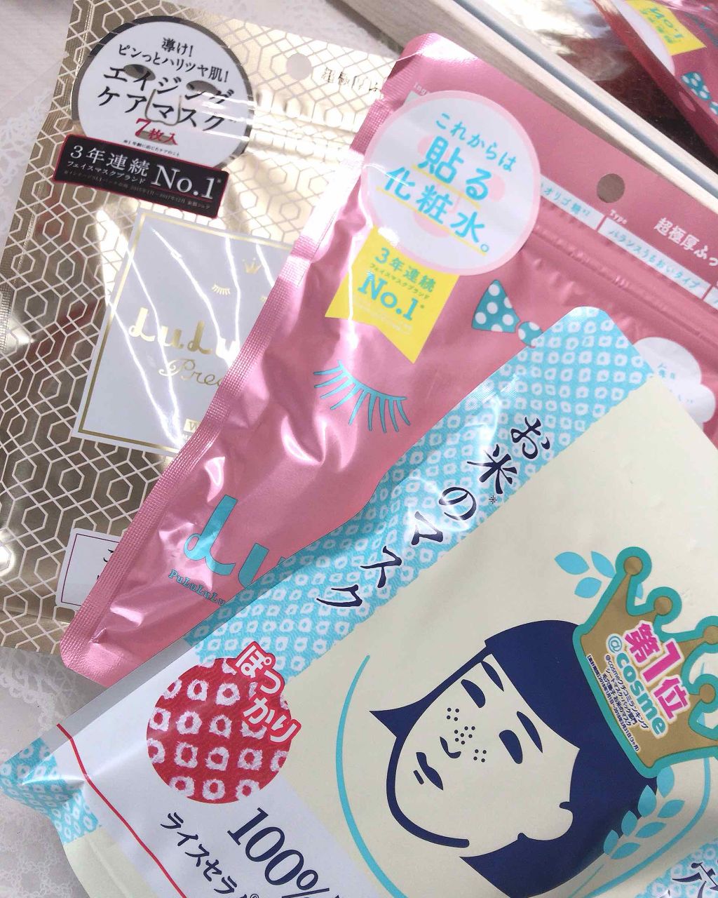 サボリーノ・毛穴撫子・ルルルンのシートマスク・パックを使った口コミ 🎀本日の購入品🎀 安定のサボリーノとルルルン By Shiiii