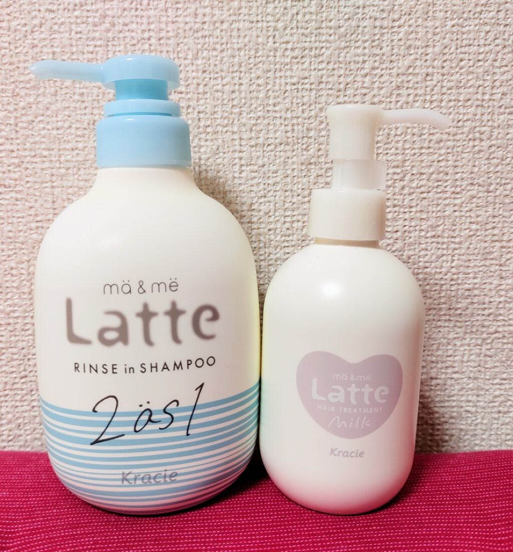 マー&ミー ラッテのヘアケア・スタイリング マーandミー ダメージケア ミルキートリートメント他、1商品を使った口コミ 💦使いきれなかった