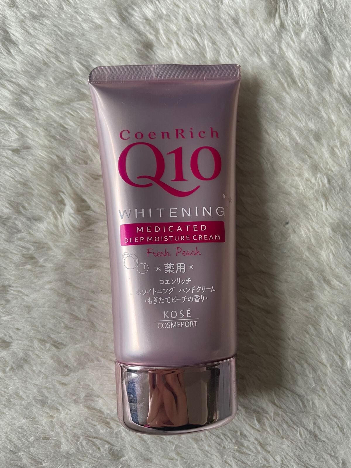 薬用ホワイトニング ハンドクリーム(もぎたてピーチ)|コエンリッチq10の効果に関する口コミ コエンリッチq10 薬用ホワイトニング