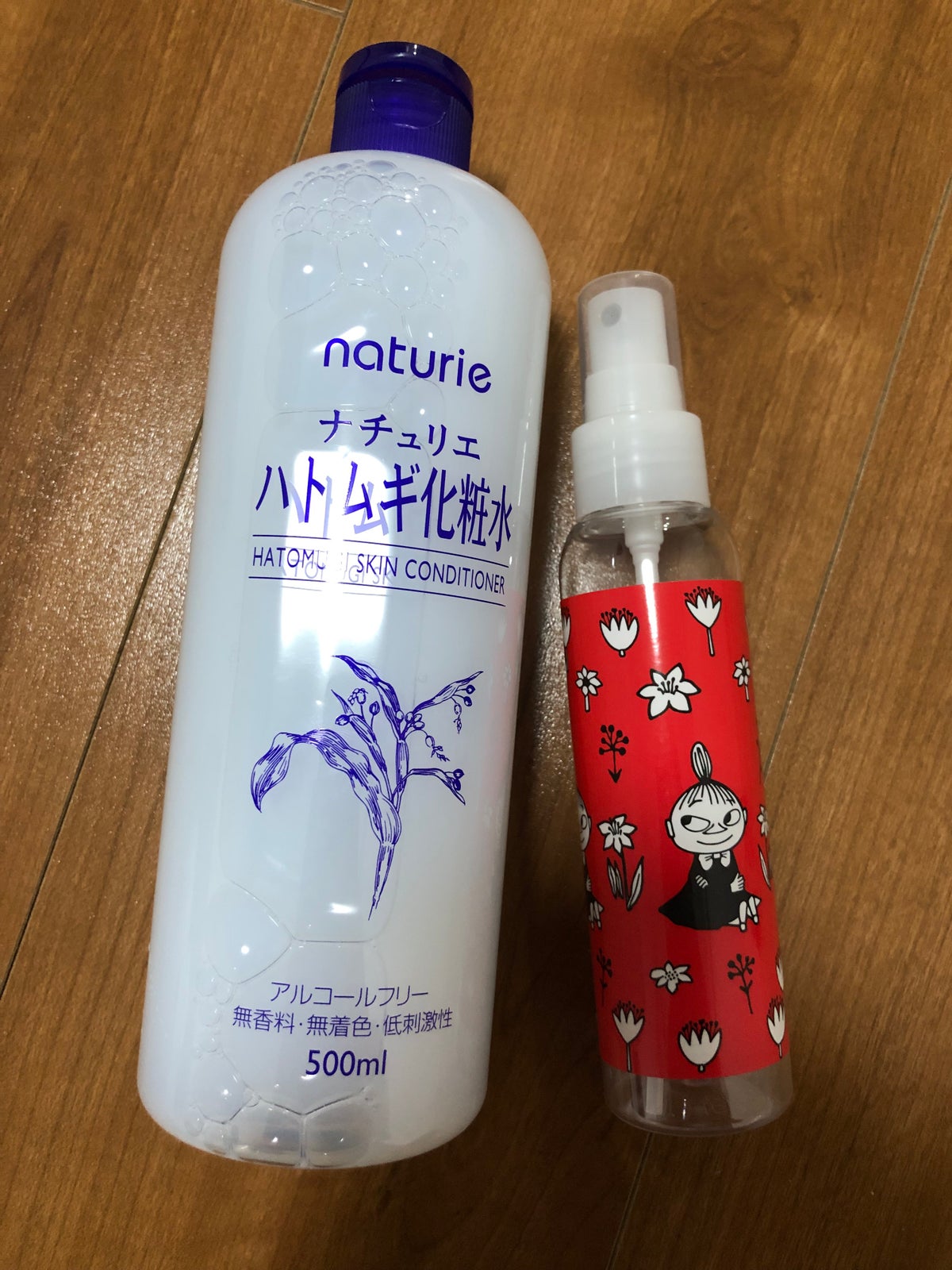 ハトムギ化粧水ナチュリエ スキンコンディショナー R |ナチュリエの口コミ 乾燥肌におすすめの化粧水!コスパ最強。500mlで700円