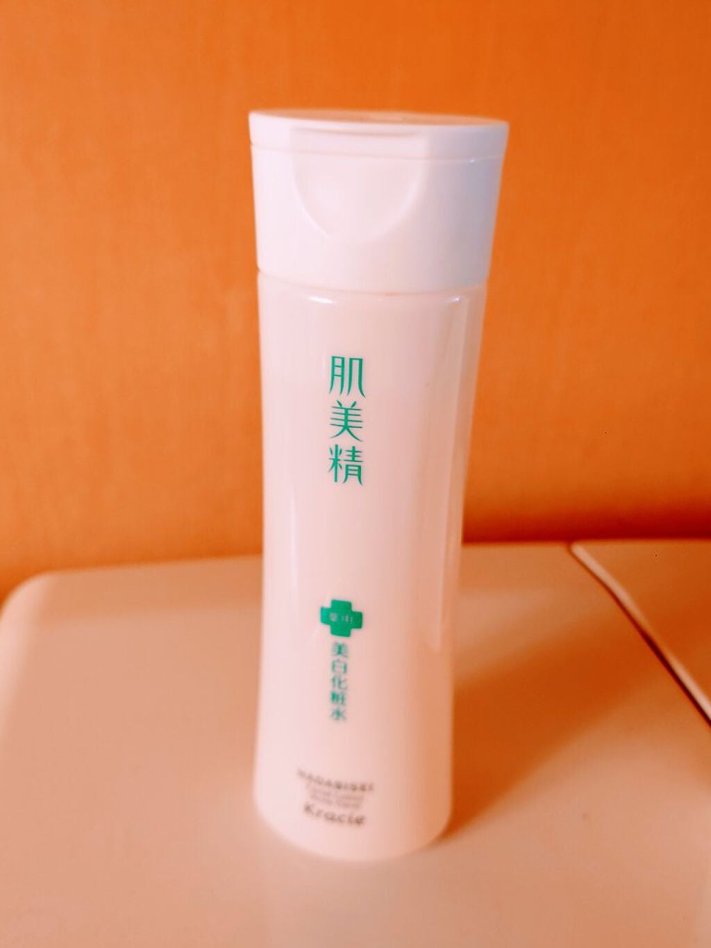 大人のニキビ対策 薬用美白化粧水|肌美精の効果に関する口コミ 敏感肌におすすめの化粧水!肌美精 大人のニキビ対策 薬用美白化粧水 By