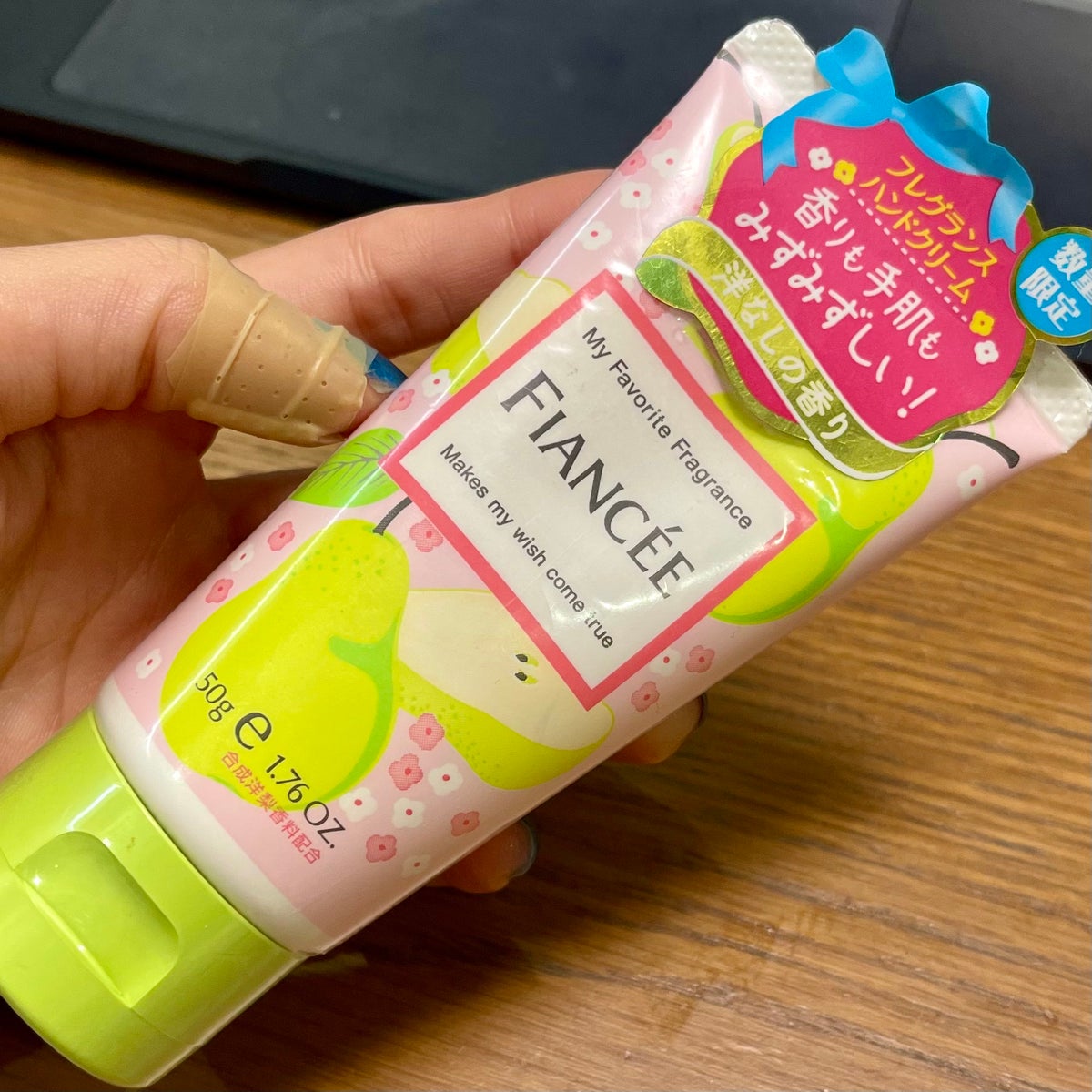 ハンドクリーム フローラルペアー|フィアンセの口コミ 【使った商品】フィアンセ ハンドクリーム フローラルペアー By フォロバ100
