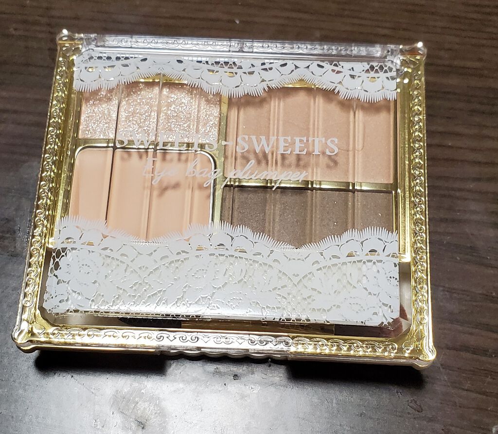 アイバッグプランパー|スウィーツ スウィーツを使った涙袋メイクのやり方 Sweets Sweetsの涙袋用アイシャドウです! By Yzk