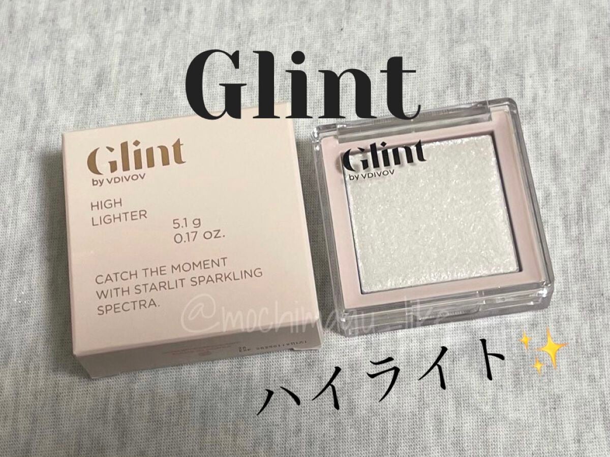 ハイライター|glintの口コミ Glint Highlighter By Mochimagu乾燥肌 Lips