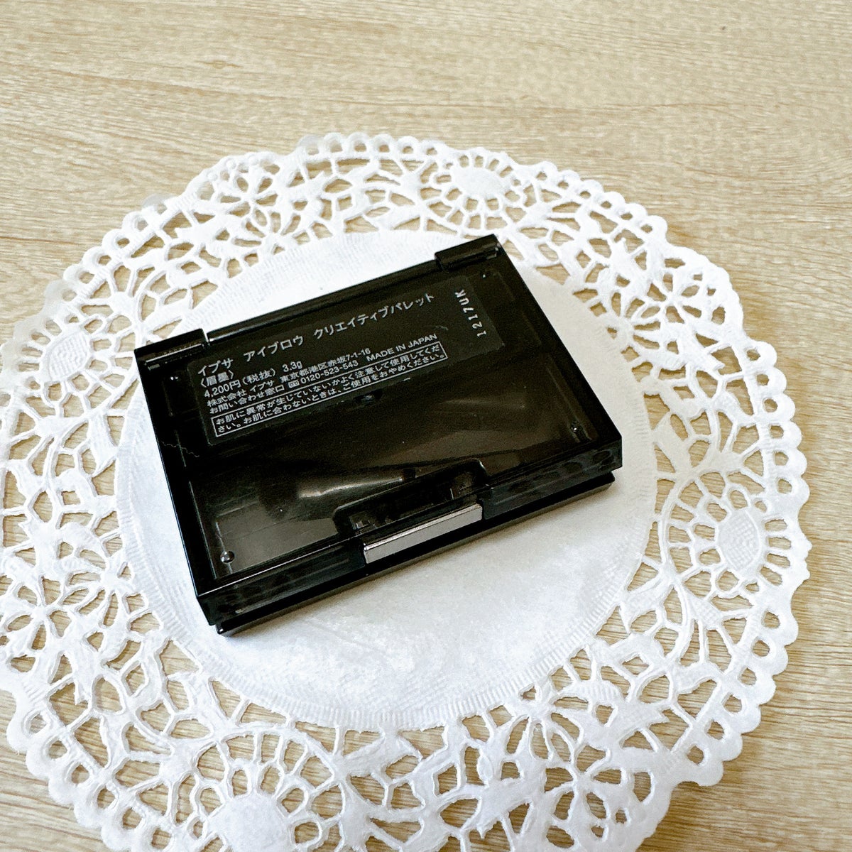 アイブロウ クリエイティブパレット|ipsaの口コミ Ipsa アイブロウ クリエイティブパレット By しゃき🍒フォロバ 混合肌20