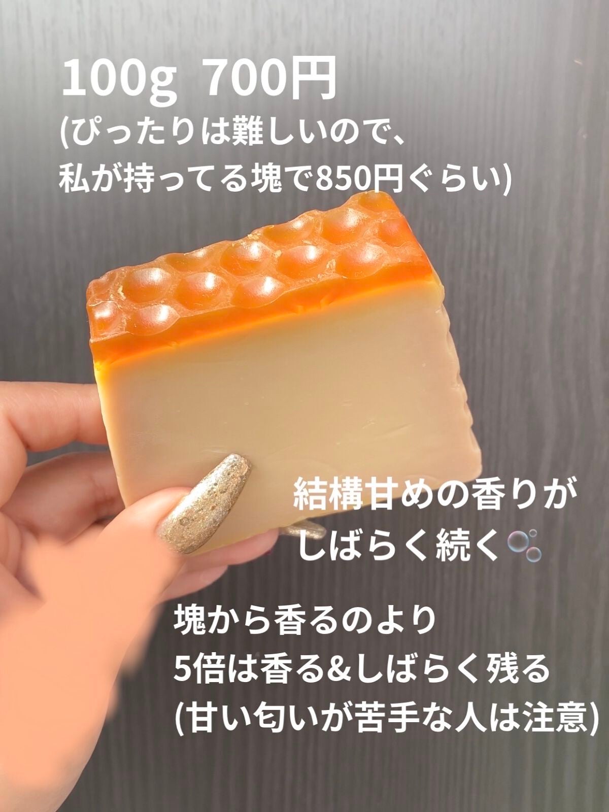 みつばちマーチ|ラッシュの使い方を徹底解説 Naru航空をご利用頂きありがとうございます ️ By なるげっちゅ脂性肌 Lips