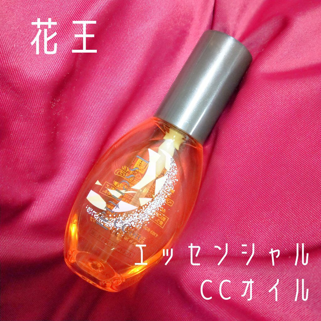 Ccオイル|エッセンシャルの辛口レビュー 【花王】 【エッセンシャルccオイル】 By つぶらん子👀脂性肌30代前半 Lips