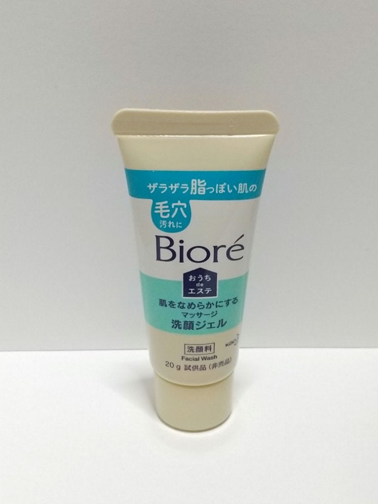 おうちdeエステ 肌をなめらかにする マッサージ洗顔ジェル|ビオレの口コミ 乾燥肌におすすめの洗顔料! ザラザラ肌にさよなら ビオレ By