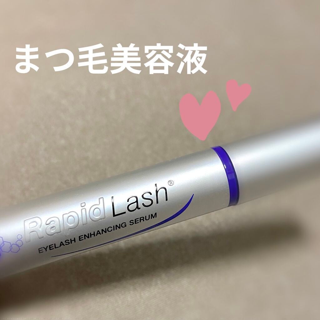 ラピッドラッシュr 日本仕様正規品 3ml(約4ヵ月分)|ベリタスの口コミ「ラピッドラッシュのまつ毛美容液です。 」 By ままま