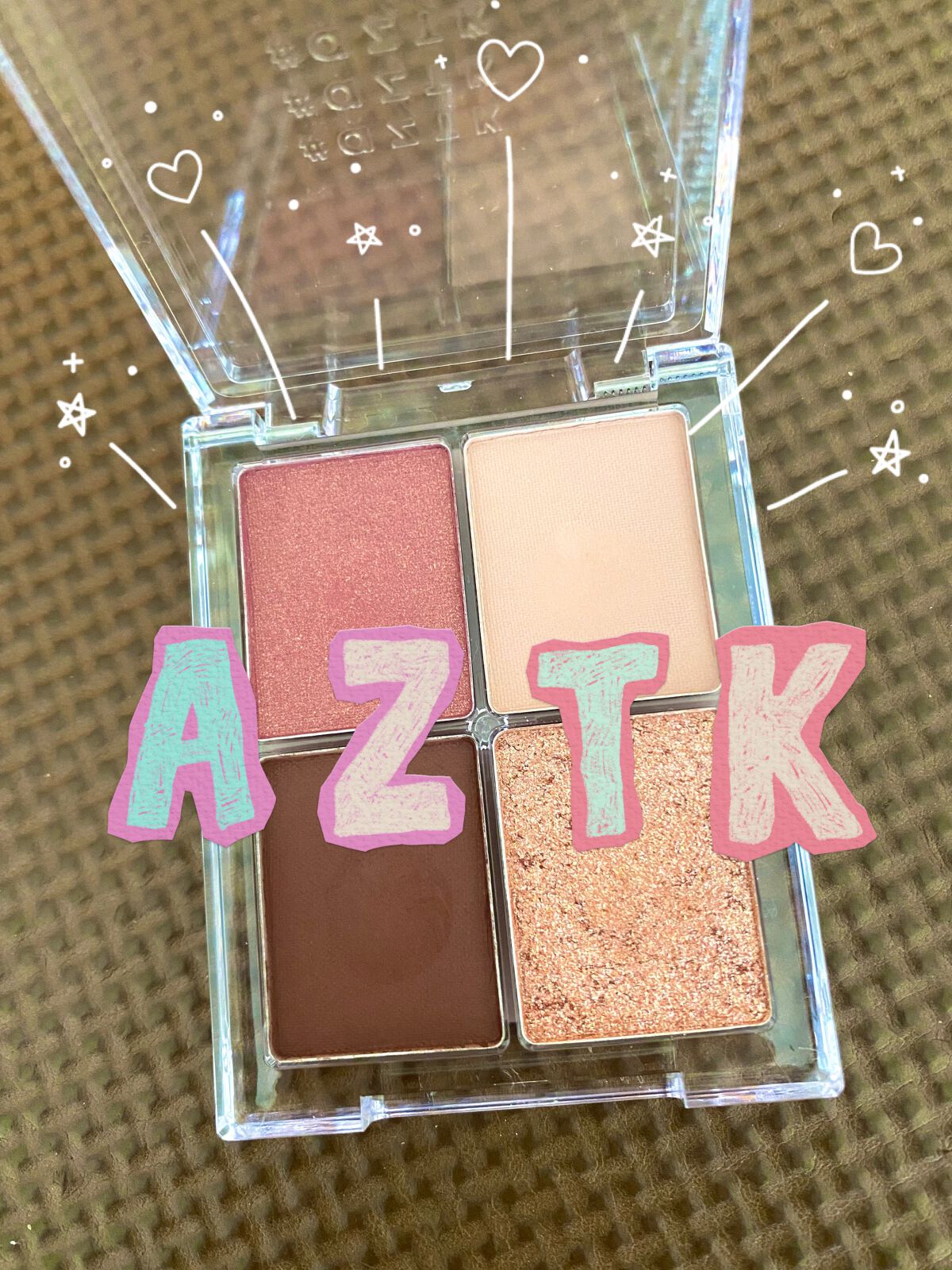 4色アイシャドウパレット|aztkの口コミ 今回は一時期話題になっていた、aztkの4色アイシャドウ パレットの投稿です。 By 雪人