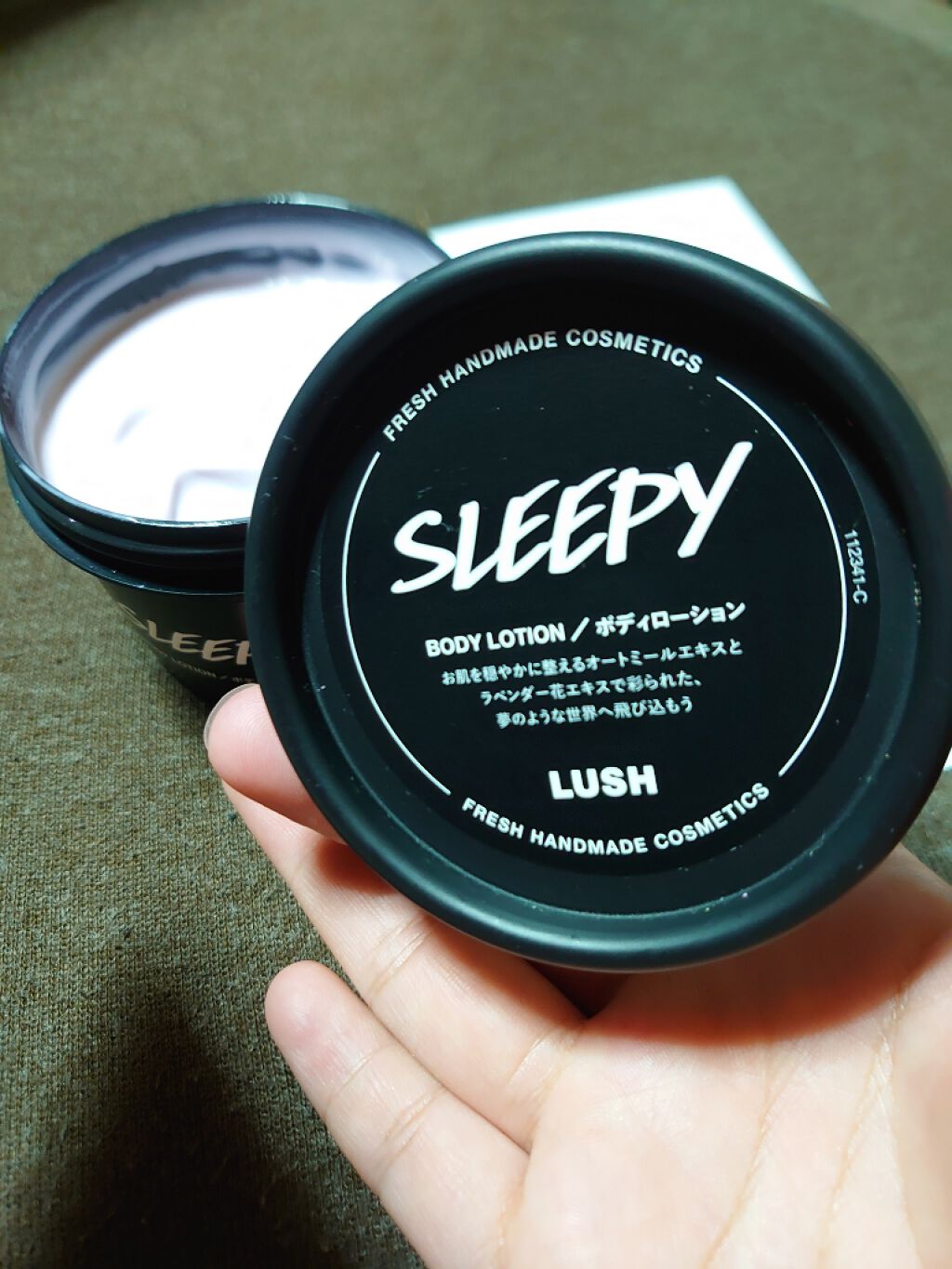 【限定ボディローション】トワイライトムーン ボディローション|ラッシュの口コミ Lush のボディローション Sleepy です。 By