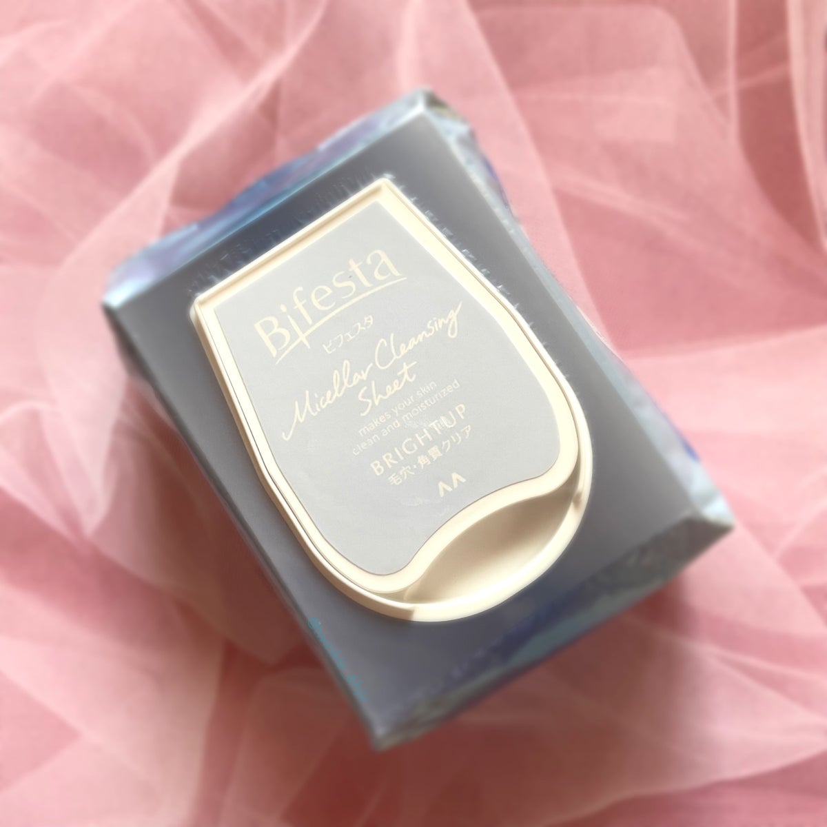ミセラークレンジングシート ブライトアップ|ビフェスタの口コミ 【商品】 ビフェスタ ミセラークレンジングシート ブライトアップ 46枚