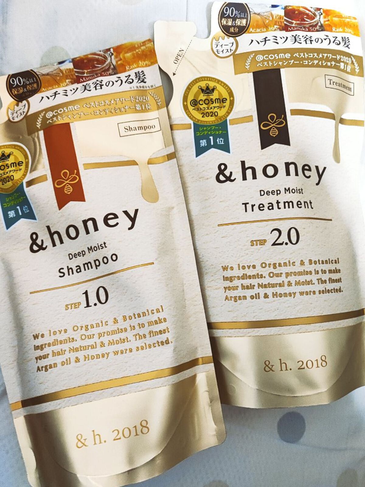 ディープモイスト シャンプー10/ヘアトリートメント20|andhoneyの効果に関する口コミ 【使った商品】 Andhoneyディープモイス