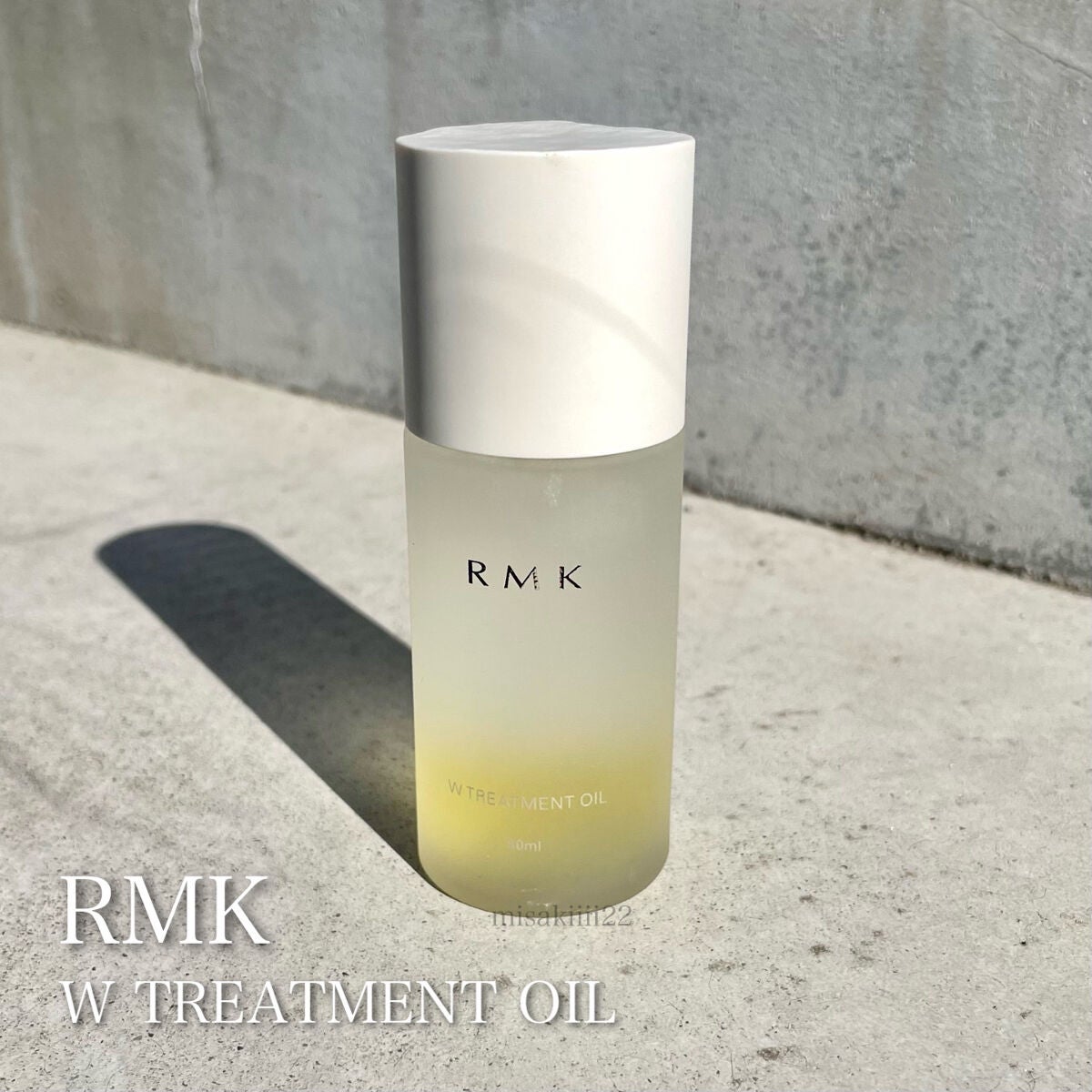 Wトリートメントオイル|rmkの口コミ「乾燥肌におすすめのブースター・導入液!rmk Wトリートメントオイル 」 By Misaki乾燥