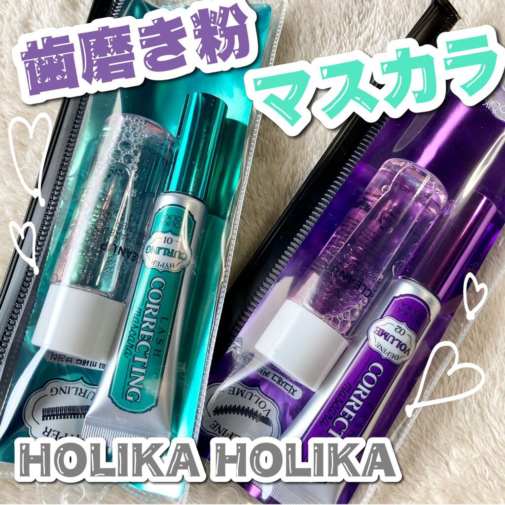 ホリカホリカ ラッシュコレクティングマスカラ|holika Holikaの口コミ ホリカホリカ ラッシュコレクティングマスカラ By