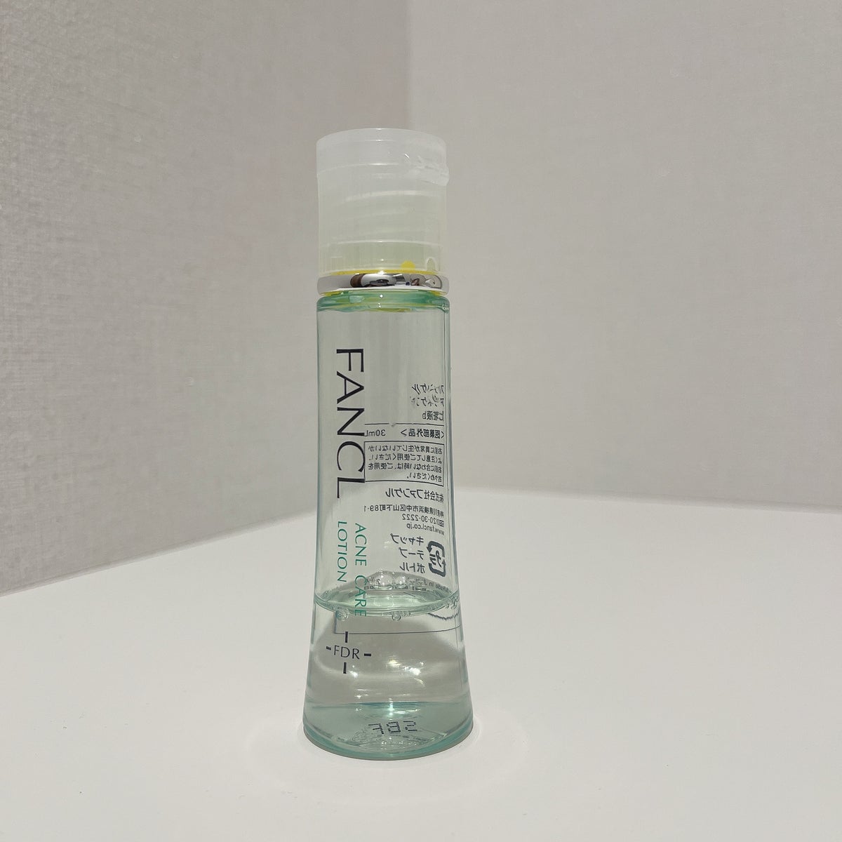 アクネケア 化粧液 <医薬部外品>|ファンケルの効果に関する口コミ ♥️アクネケア 化粧液♥️ 大人ニキビって治りづらくて厄介ですよね😿