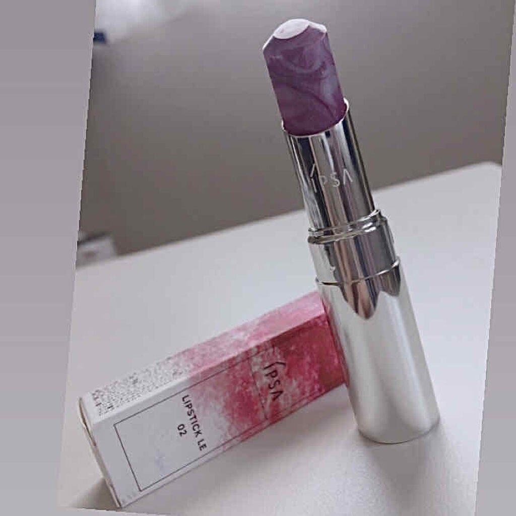 【限定口紅】リップスティック Le|ipsaは落ちないのか?色持ちに関する口コミ ブルベにおすすめの口紅!|ipsa リップスティックle