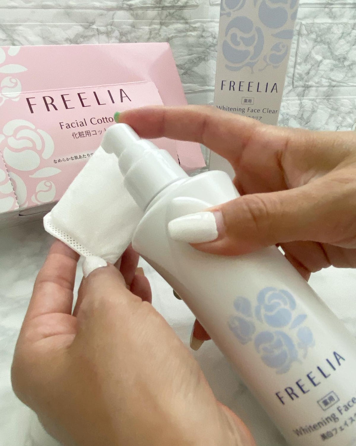 コープのスキンケア・基礎化粧品 フリーリア 薬用美白フェイスクリアe他、2商品を使った口コミ . フリーリアはコープの組合員のみなさまの声と