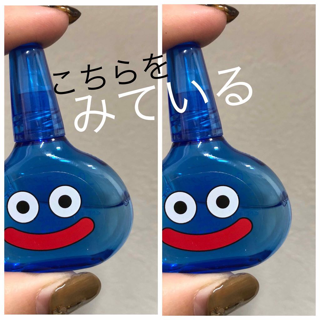 【限定コスメ】ロートジー コンタクトa医薬品|ロート製薬の口コミ「ロートジーコンタクト限定スライムボトル💧 」 By 自己満コスメ記録