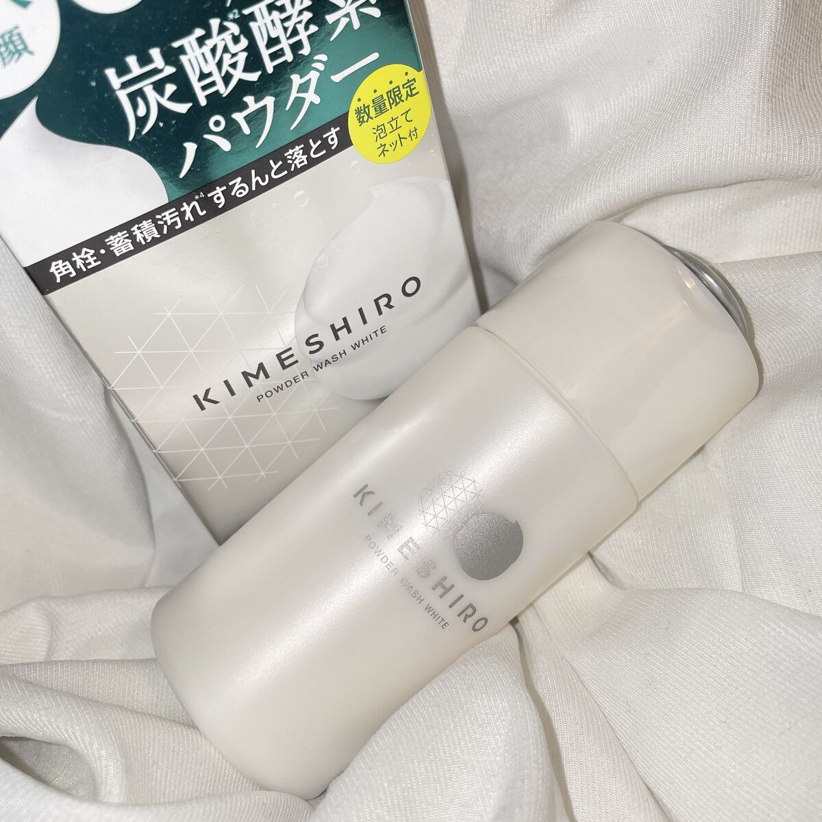 酵素洗顔パウダー ホワイト|kimeshiroの効果に関する口コミ 毛穴詰まりに効果のある 洗顔料を探していたら、 By くみみん♩普通